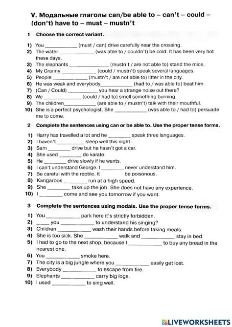 Modals Online Exercise For 6 7 Live Worksheets