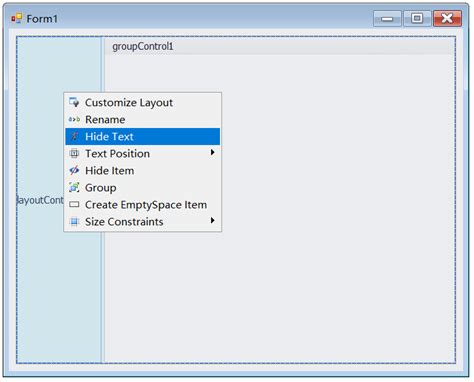 Devexpress实现自适应布局 陈荷西 博客园