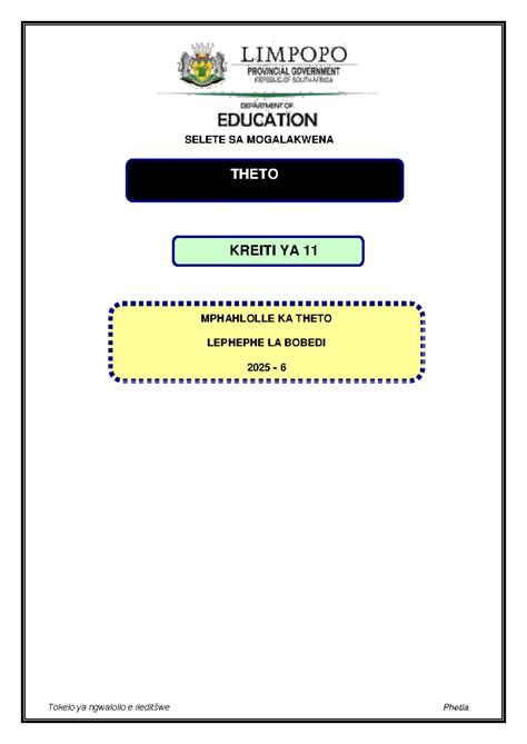 Index 2024 Sepedi Index 1 Programme Of Assessment 2 Marksheet 3 Atp Term 1 Lesson Plans