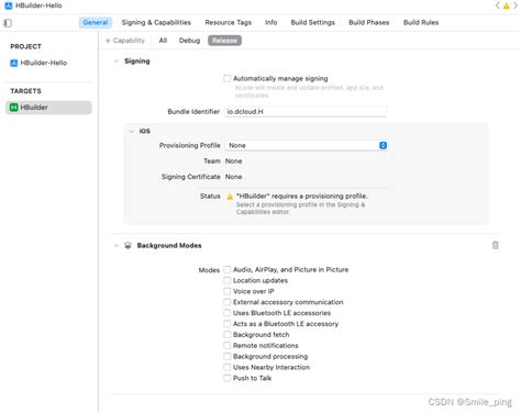 Uniapp Ios离线打包——原生工程配置uni App Xcode 离线打包 Csdn博客