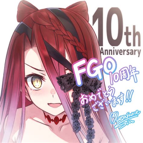 Typhon Ephemeros Fate And 1 More Drawn By Murasameshia Danbooru