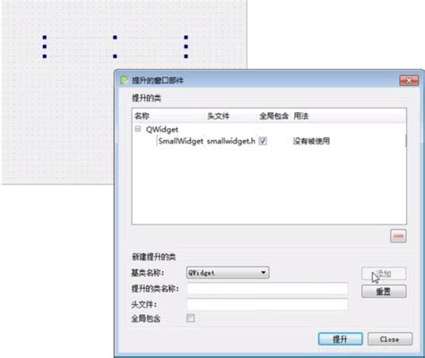 qt 拖水平滑块slider改变数字设定框spin box值 改变spin box值水平滑块slider自动变换 获取当前值 设置为一半