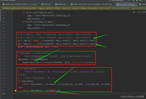 【pytorch】mmdetection 做eval test时弹出oom（out of memory cuda out of