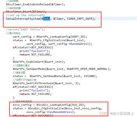 xilinx zynq7000系列 学习笔记（28）：zynq多中断冲突问题 zynq中断嵌套 csdn博客