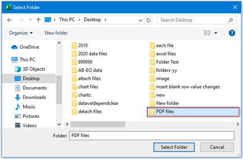 如何在excel中一次将多个工作簿或工作表转换为pdf文件？