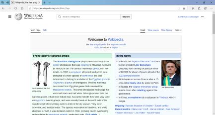 Microsoft Edge Wikipedia