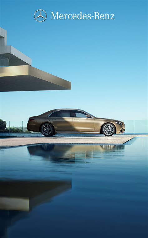 Mercedes Benz S Class Key Visual Behance