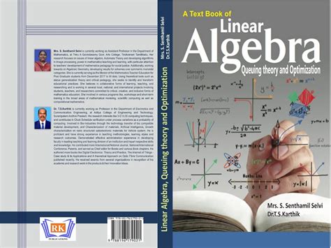 Buy Linear Algebra Queuing Theory And Optimization Book Online At Low Prices In India Linear