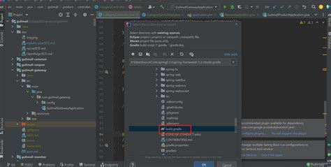 本地编译spring源码警告 Removal Curity 中的 Accesscontrolexcept Csdn博客