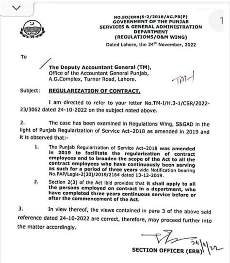 Regularization Of Contract Employees After Three Years All Pak Notifications