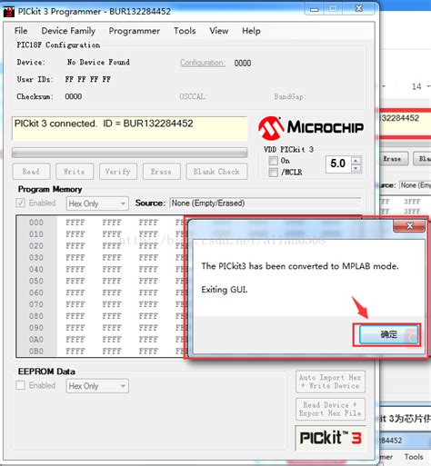 Pickit 3 Programmer使用说明及 烧写程序步骤pickit3 Programmer Csdn博客