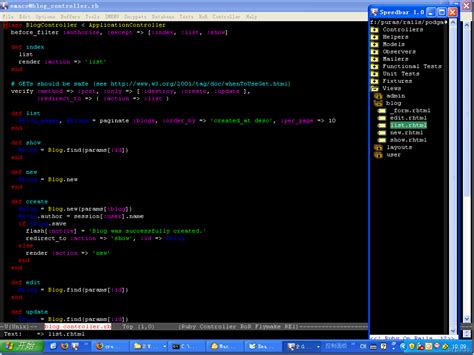 emacs 四 emails下的rails enjoy coding enjoy life！ blogjava