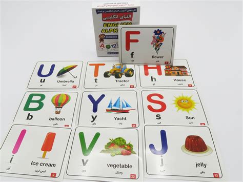 فلش کارت آموزش الفبا و اعداد انگلیسی