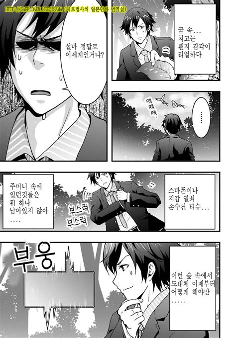 Daum 카페