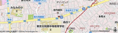 東京都中野区弥生町3丁目17 2の地図 住所一覧検索｜地図マピオン