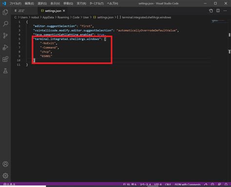 Visual Studio Code Java Windows It