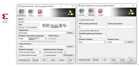 Fpga作为电力电子设备控制器的实践电力电子 Fpga细雨顽石的博客 Csdn博客
