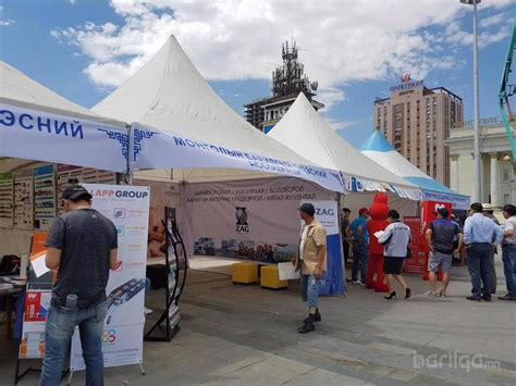 Барилга хот байгуулалтын яамны НЭЭЛТТЭЙ ХААЛГАНЫ ӨДӨРЛӨГ өөс