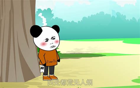 儿时迷惑行为，在大人后面当跟屁虫 阿婆橙小橙 阿婆橙小橙 哔哩哔哩视频