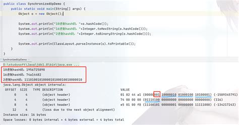 锁升级过程（无锁、偏向锁、轻量级锁、重量级锁） Csdn博客