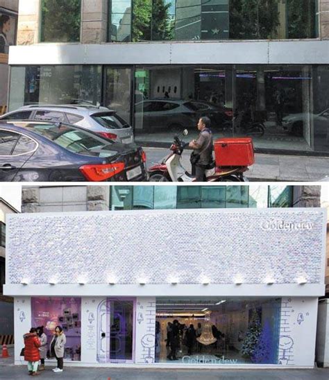 불황이 낳은 새 임대업 공실 비즈니스 아시나요