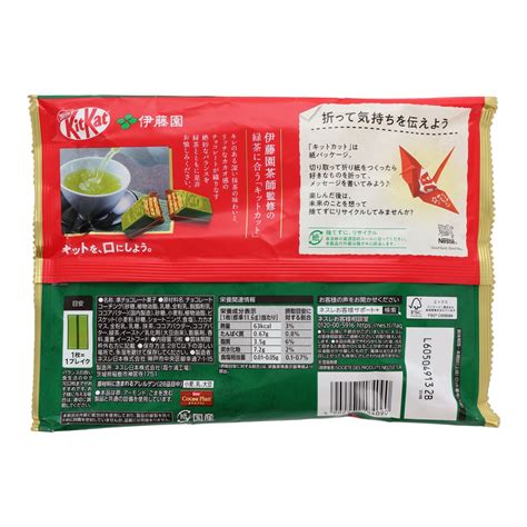 Kitkat Matcha Chocolate Japan Haul