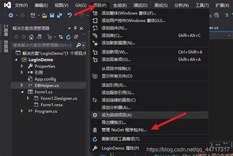【c上位机开发二】——图像目标检测c 机器学习实现对象检测 Csdn博客
