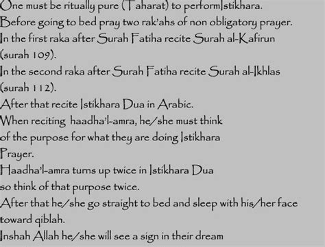 Salat Al Istikhara Dua