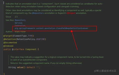 Spring注解必知必会深度解析 Component注解实现原理 阿里云开发者社区