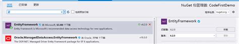 vs中新建找不到 vs 没有ado csdn博客