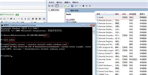 C操作redis 王继峰 博客园