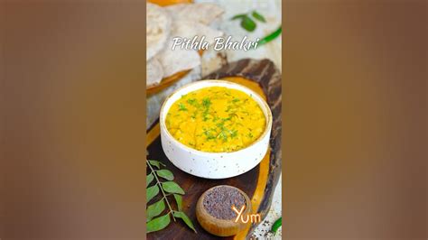 Pithla Bhakri Youtube