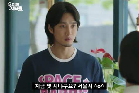 2022 프로그래머스 개발자 클리셰 설문조사 프로그래머스