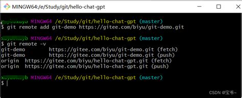 【git 入门教程】第五节、git远程仓库git查看远程仓库信息 Csdn博客 【git 入门教程】第五节、git远程仓库git查看远程仓库信息 Csdn博客