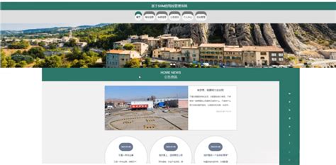 Javajspssm基于ssm的驾校管理系统【2024年毕设】 Csdn博客