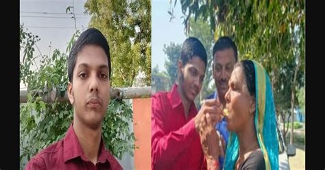 Success Story बिना कोचिंग के गांव में रहकर की तैयारी 98 अंकों के साथ जेईई मेन में पाई सफलता