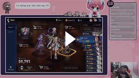 Twitch