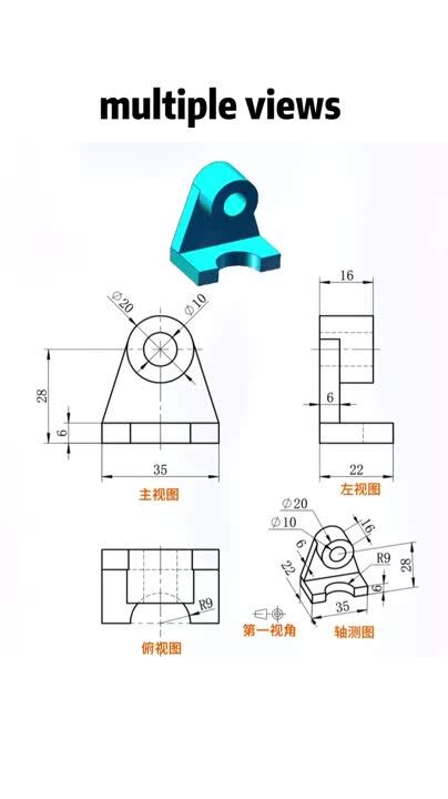 Automotive Engineering World On Linkedin 3d Model Creation With