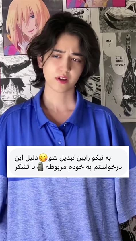 پش̸ֶָ֪ـ٭مـکـ بلوبریـ گـ٭̸ֶָ֪ـورباحـ♡゙ فیلم ویسگون