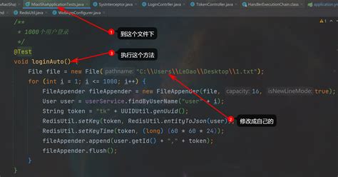 GitHub a MiaoSha Spring Boot MyBatis Plus Redis RabbitMQ高并发商品秒杀系统后端代码前后端分离项目单体架构版本