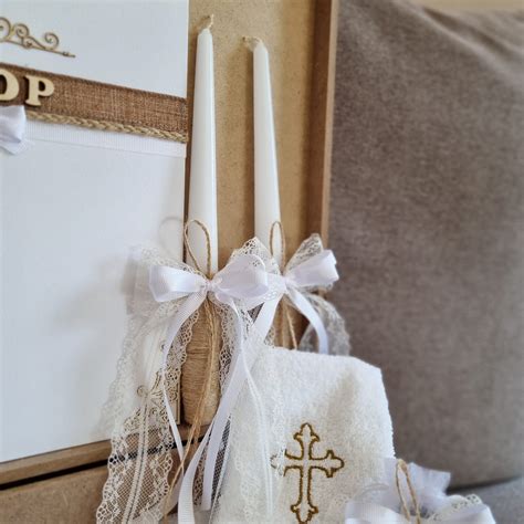 Комплект за кръщене Sea Бебешки подаръци