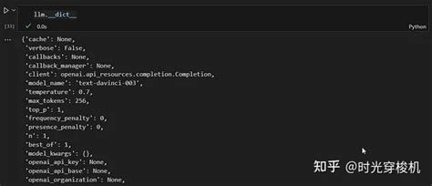 构建一个大模型llm 应用所需了解的一切 知乎