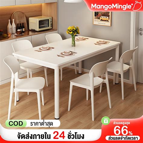 Mm โต๊ะอาหาร140120100cm ขาโต๊ะเสริมแรง การออกแบบแบบง่าย สามารถนั่งได้ 8 คน ชั่งน้ำหนัก 700kg