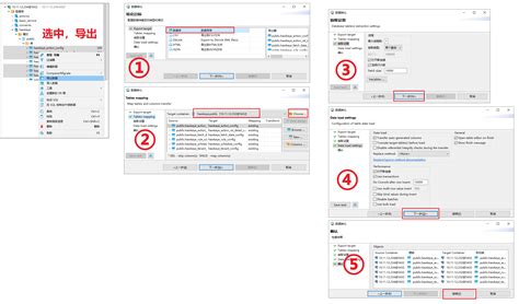 记录一次 Pg 数据库创建（navicatdbeaver） Taopanfengs Blog