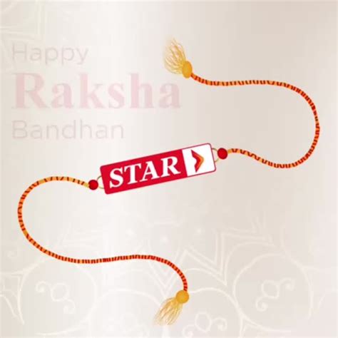 Video Hr Pratiksha Sutar On Linkedin Happy Rakshabandhan