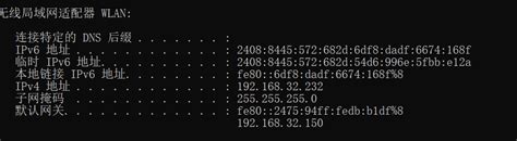 校园网连接不成功 Issue YINGHAIDADA School Network AutoConnecter GitHub