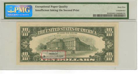 Fr Unknown 19xx 10 Error Insufficient Inking Pmg Gem 65 Epq