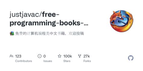 计算机类书籍 下载and在线 汇总 资源分享 Freemdict Forum