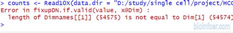 seurat报错 error in fixupdn if valid value x dim 数据处理 bioinfoer