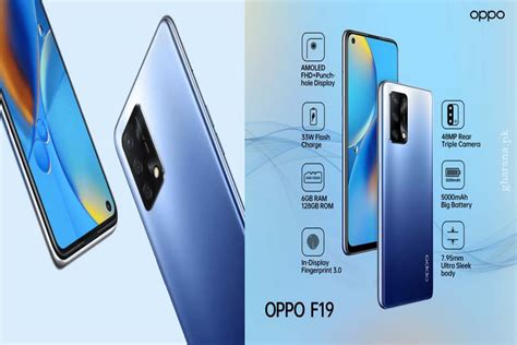 Oppo F19 Price In Pakistan Specifications